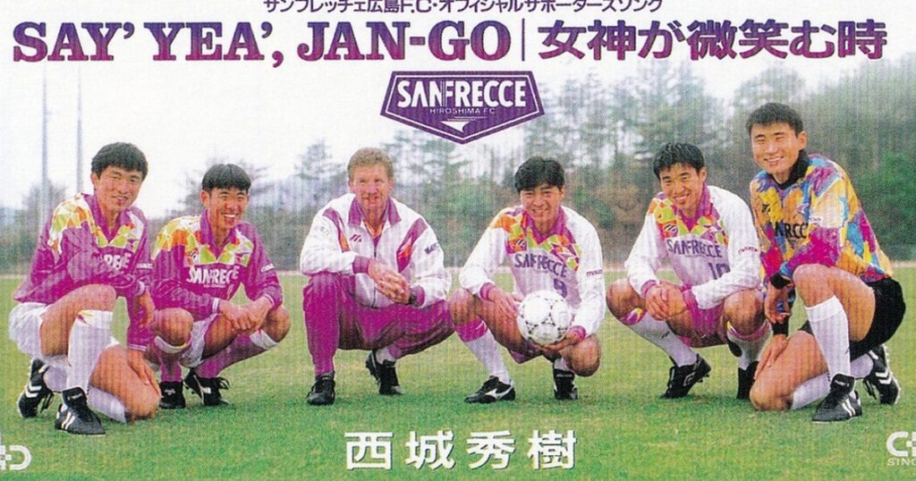 83.-HIDEKI 90’s – BLOW UP FOREVER