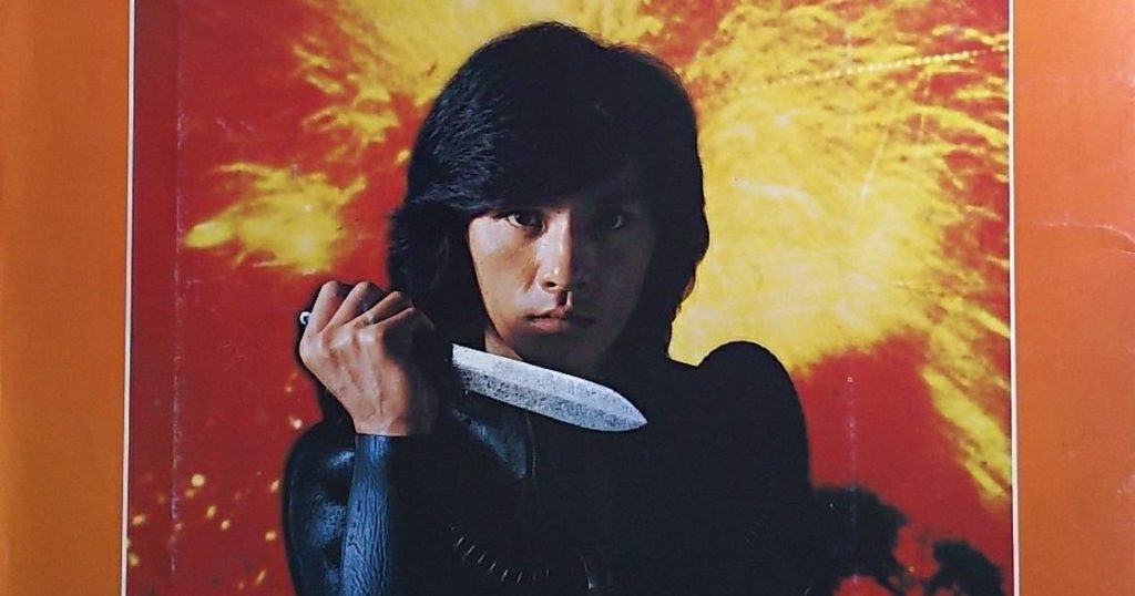 16.-ヒデキ・オン・ツアー – BLOW UP FOREVER